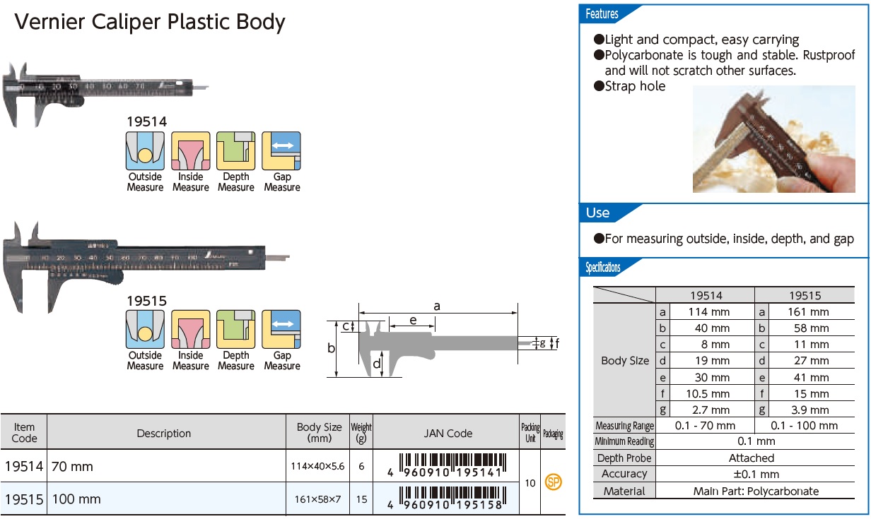 Ichiban Precision Sdn Bhd - Shinwa - Shinwa Mini Vernier Caliper, Pocket Vernier Caliper ...